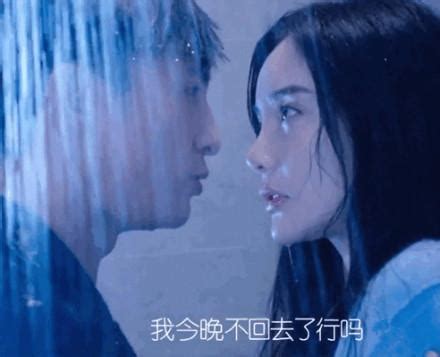 薛之谦李小璐的浴室吻戏很甜，台词耐人寻味，网友：都是本色出演 每日头条