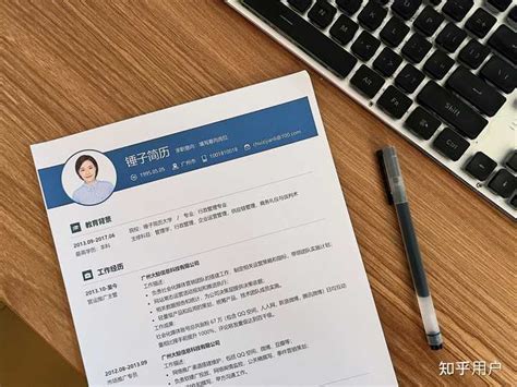 有什么推荐给社招人群的简历模板分享？ 知乎
