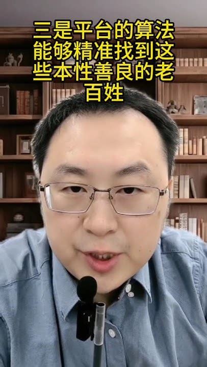 韦神会带来什么？ Youtube