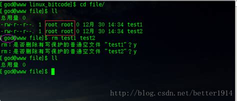 Linux粘滞位(粘着位)linux 粘滞位 Csdn博客 Linux粘滞位(粘着位)linux 粘滞位 Csdn博客