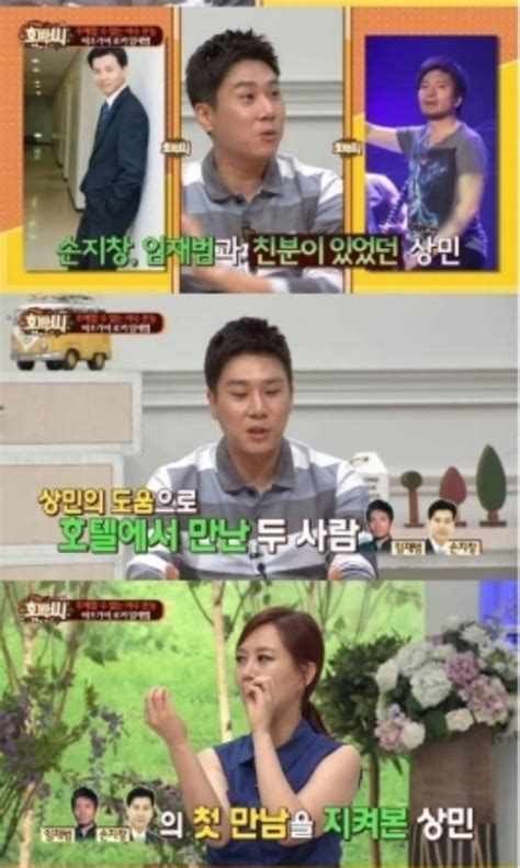 임재범 손지창 두형제의 가슴아픈 가정사 인스티즈instiz 이슈 카테고리