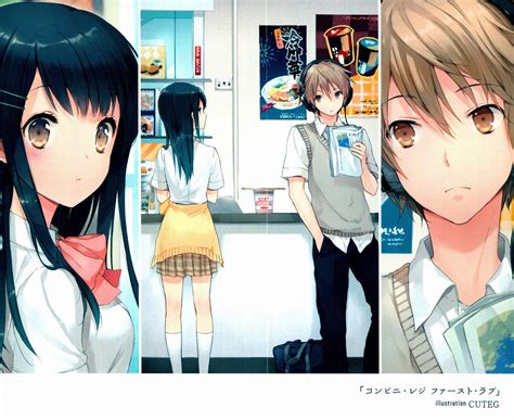 3 Minutes Boy Meets Girl Hellping