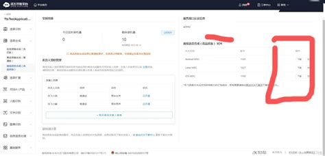 Android科大讯飞tts语音合成实例详细步骤科大讯飞tts引擎调语速 Csdn博客 Android科大讯飞tts语音合成实例详细步骤科大讯飞tts引擎调语速 Csdn博客