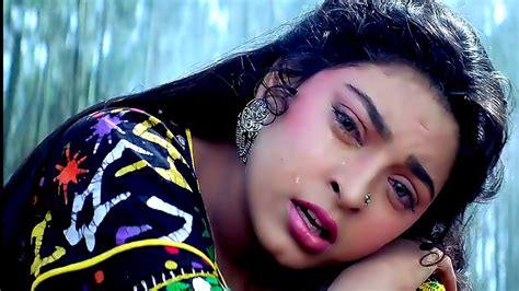 Ishq Mein Ek Pal Ki Bhi Judai Love Hd Barsaat 1995 Bobby