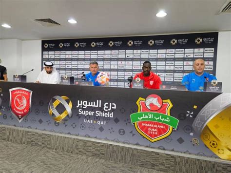 غاليتيه درع السوبر الإماراتي القطري مهم جداً للدحيل صحيفة الخليج