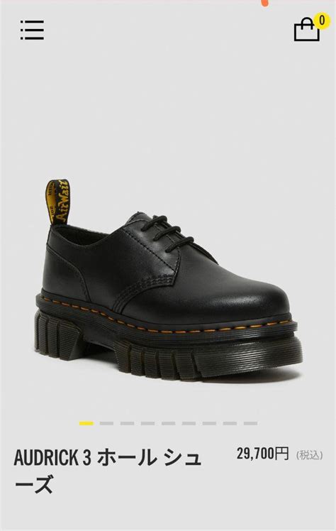 【最終値下げ】ドクターマーチン Audrick 3 ホール シューズ By メルカリ