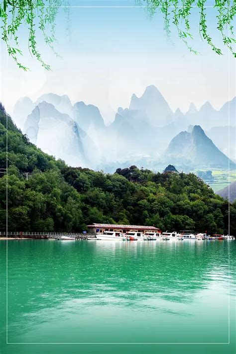醉美林芝清爽旅游背景图片素材下载 图片编号qzvwwaxr 免抠素材网