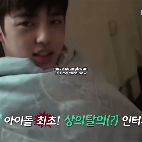 Me And Scoups Before My Alarm Rings 😊 Seventeen Scoups Svt