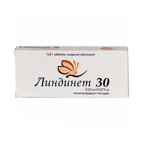 Lindynette 30 Pills №21