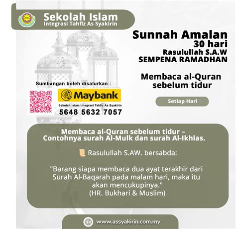 Sekolah Islam Integrasi Tahfiz As Syakirin 🌙 Sunnah Amalan 30 Hari