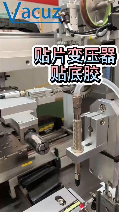 Smd Smt Chip Micro Transformer Inductor Automatic Base Tape Wrapping