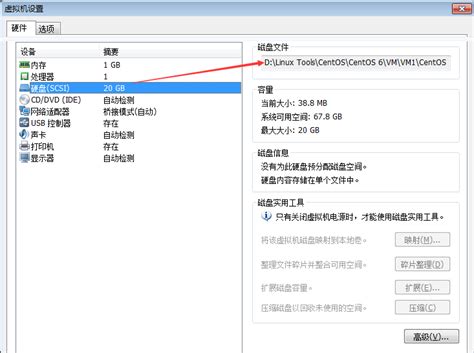 实战自制linux操作系统逐梦小涛的技术博客51cto博客