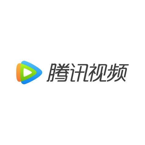 Tencent Video Logo In Vector Ai Svg Formats