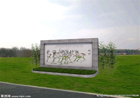 八骏图设计图3d作品3d设计设计图库昵图网