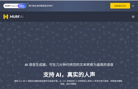 Deepnude Ai：一键脱衣，只需上传照片即可一键脱光你喜欢的任何人的衣服，生成裸照。 七十二松