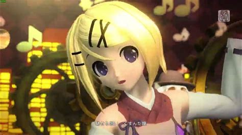 Rin Micro Mod Youtube