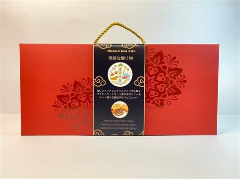 鴻琴生活 謹賀新年綜合餅乾禮盒 鴻琴生活 Home Chin Life｜其他人氣榜 Pinkoi