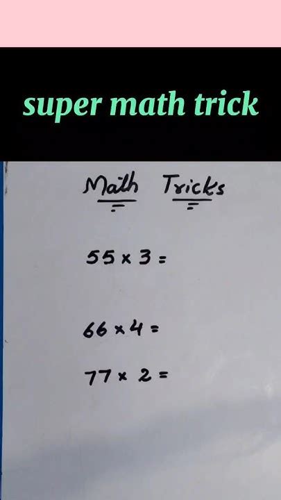 Easymathtricks Trendingshorts Mathstricks Mathstricksmultiply
