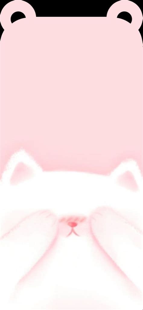 Cute Bear Ears Wallpaper