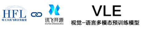 Github Iflytekvle Vle Vision Language Encoder Vle 视觉 语言多模态预训练模型