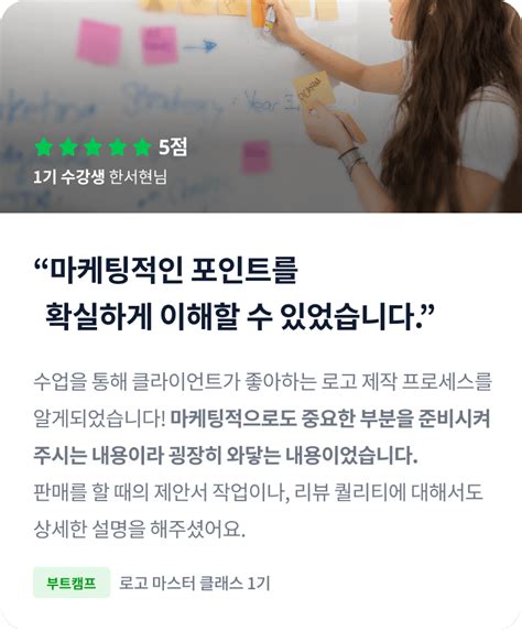 라우드 클래스 고수익고연봉 디자이너의 프리미엄 강의