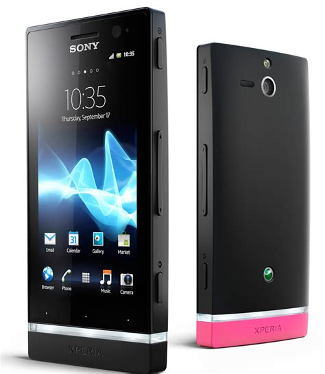 Bachat Box Review Sony Xperia P Red Price In India