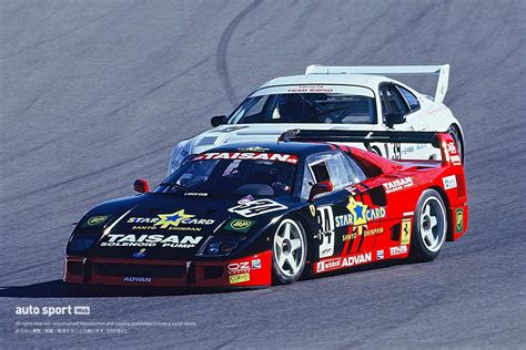 Jgtc Cars Summary 1994 Still In Process Gt Supreme
