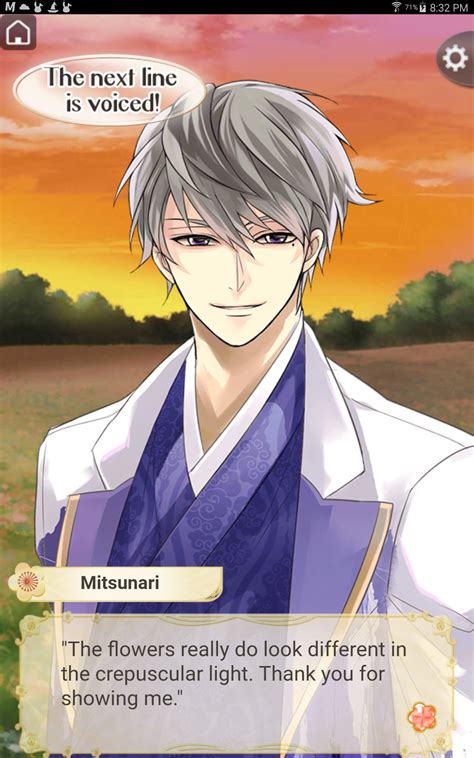 Ooh Yeah Daddy Show Me That Sat Vocabulary R Otomegames