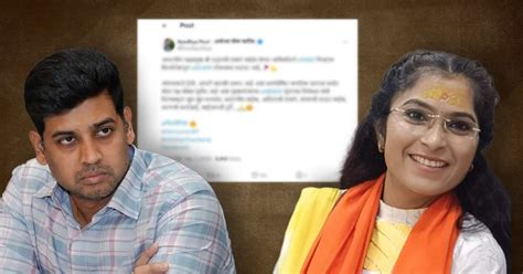 कल्याण लोकसभेसाठी ठाकरे गटाकडून अयोध्या पौळ मैदानात सोशल मीडियावरुन दिली माहिती Mumbai Marathi