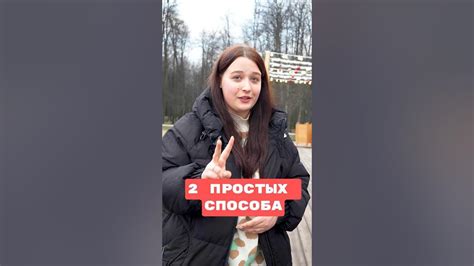 Как закрыть Исполнительное Производство у приставов 2 простых способа