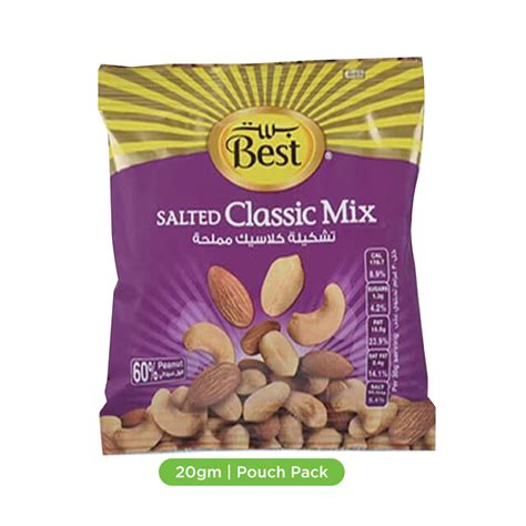 Salted Classic Mix Nuts Marcella Distribution Ltd