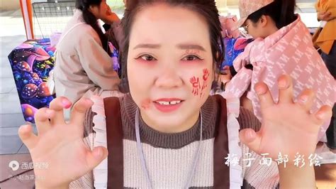 方特精怪夜，邀您来狂欢！约朋友来一起画个万圣节妆容吧！ Youtube