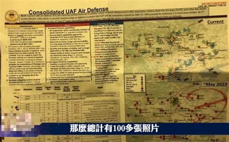 五角大楼泄密文件爆普京罹患癌症，俄前线特种部队几乎全部阵亡？ 知乎