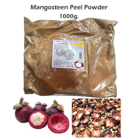 Mangosteen Peel Extract Powder 100 Pure Herbal Organic Antioxidant