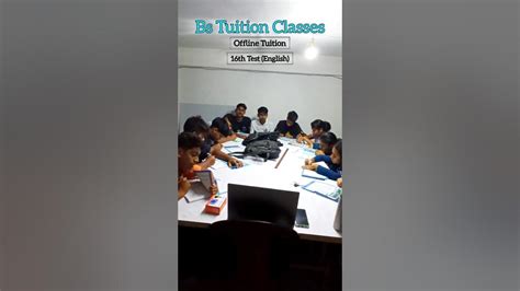 Bs Tuition Classes Offline Tuition Bstuitionclasses Offline Tuition