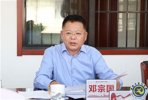 市教育局党委调研合肥七中党建暨星级党支部创评工作合肥七中