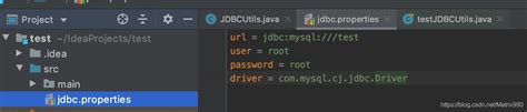 Java中jdbc连接数据库——properties配置文件的方式jdbc连接串 跟properties的方式 Csdn博客
