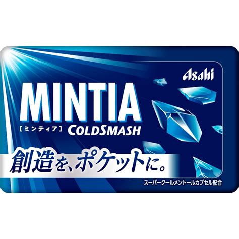 【open Sale】mintia Asahi Mint Candy Coldsmashstrong Cooling Mint