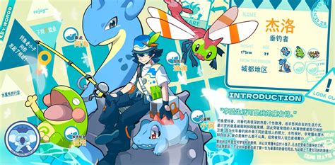 水灵灵地又来了！ Elfartworld