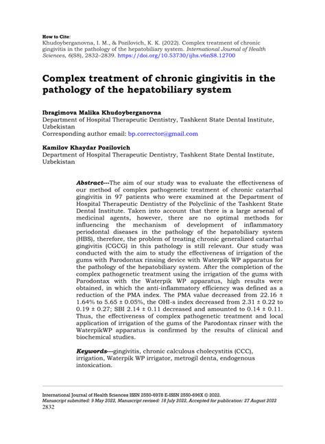 Pdf Complex Treatment Of Chronic Gingivitis In The Pathology Of The