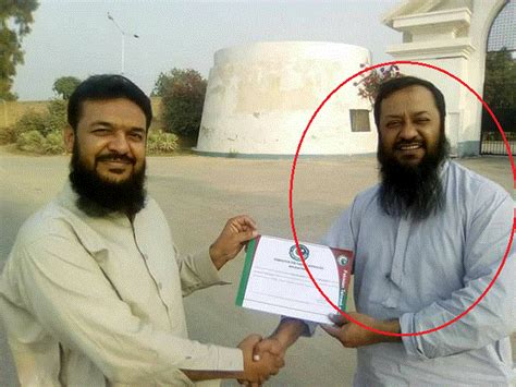 Mian Arfa Majeed Pp 78 City President Eng Manan Kokab C Ticket Laity