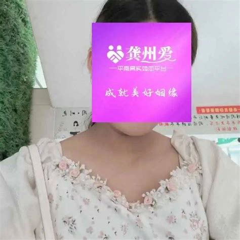 平南94年靓女，身高159，文员，想找有上进心、有稳定工作、会疼人的另一半！婚恋内容用户