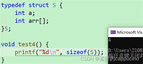 关于c语言中的动态内存分配的问题（malloc、calloc、realloc、free，以及柔性数组）calloc给堆申请空间吗 Csdn博客