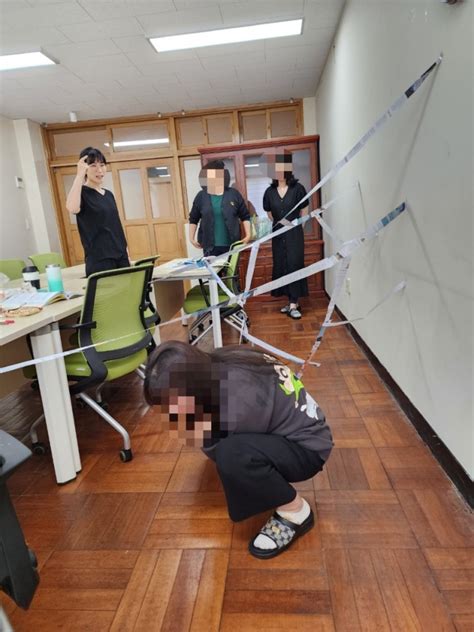 그림책감정표현놀이지도사 자격과정 그림책과 감정 두려움과 용기 분노와 이해 네이버 블로그