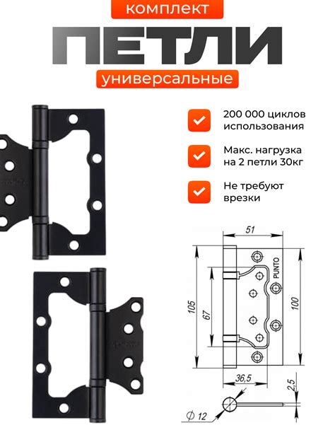 S Locked B 100 75 2 5 2bb Bl — отзывы покупателей