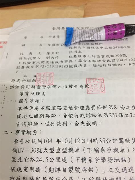 雑文発散 June 2018