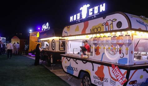 جريدة البلاد ماذا تعرف عن بنفت بي” Benefitpay؟