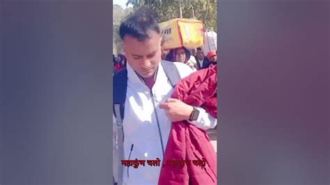 29 January 2025 Youtube