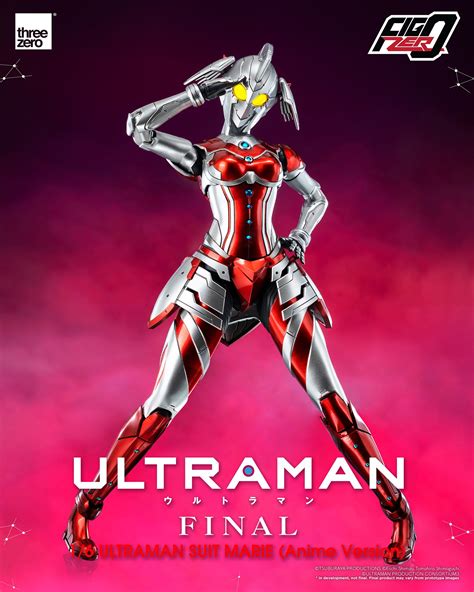 フィグゼロ 16 Ultraman Suit Marie Anime Version — Threezero Blog Jp