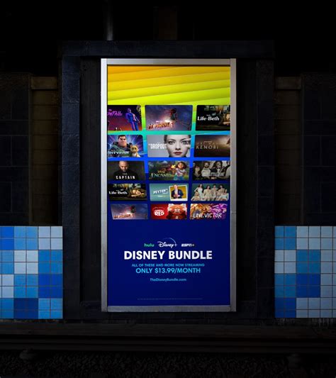 Disney Bundle — Alex Moulton